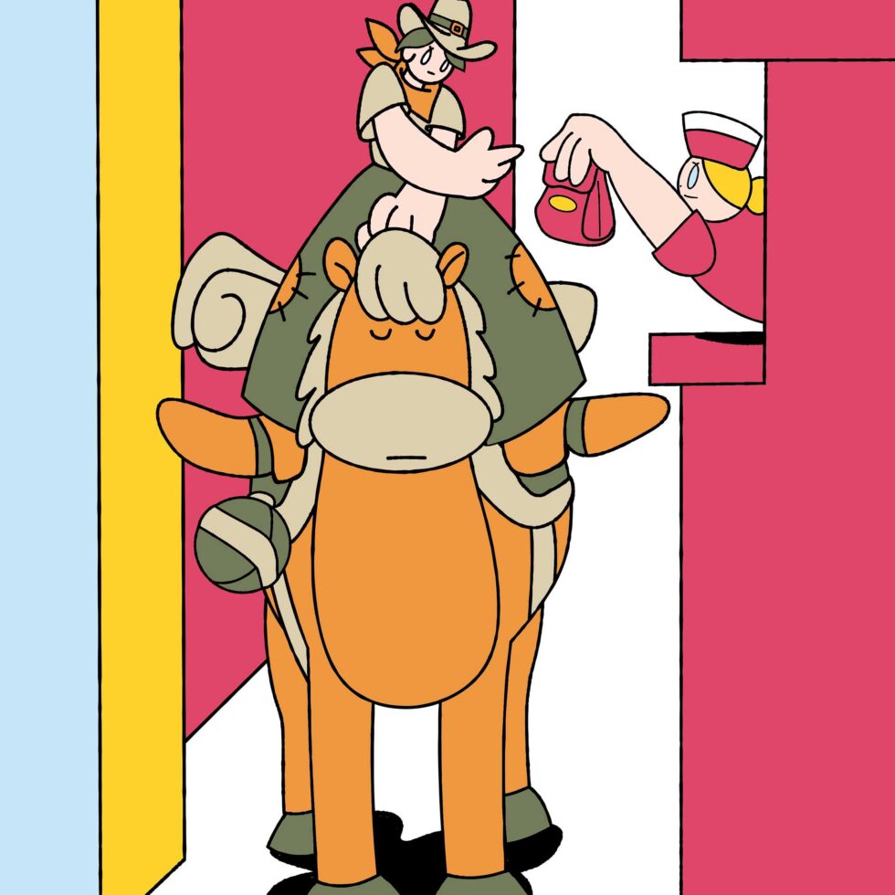 suzu-takeshi-April-2026-無題-2023年2月7日-10.24.52-scaled-aspect-ratio-300 ...